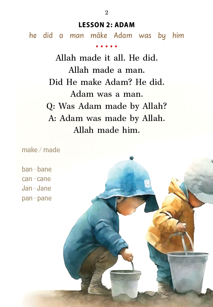 First Anbiya Reader - Swords & Butterflies