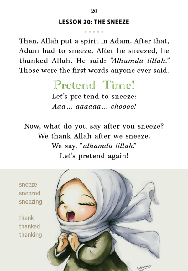 First Anbiya Reader - Swords & Butterflies